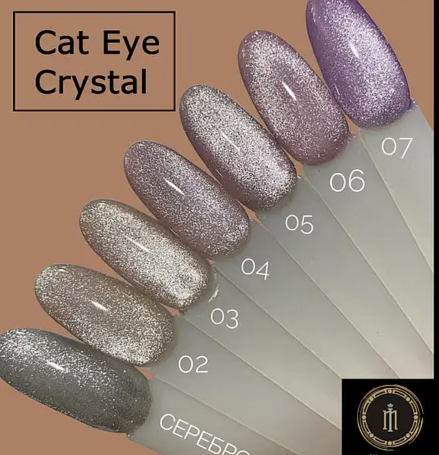 Crystal Cat Eye Color Gel Milano Cosmetic 8ml 01 | Kris Nails