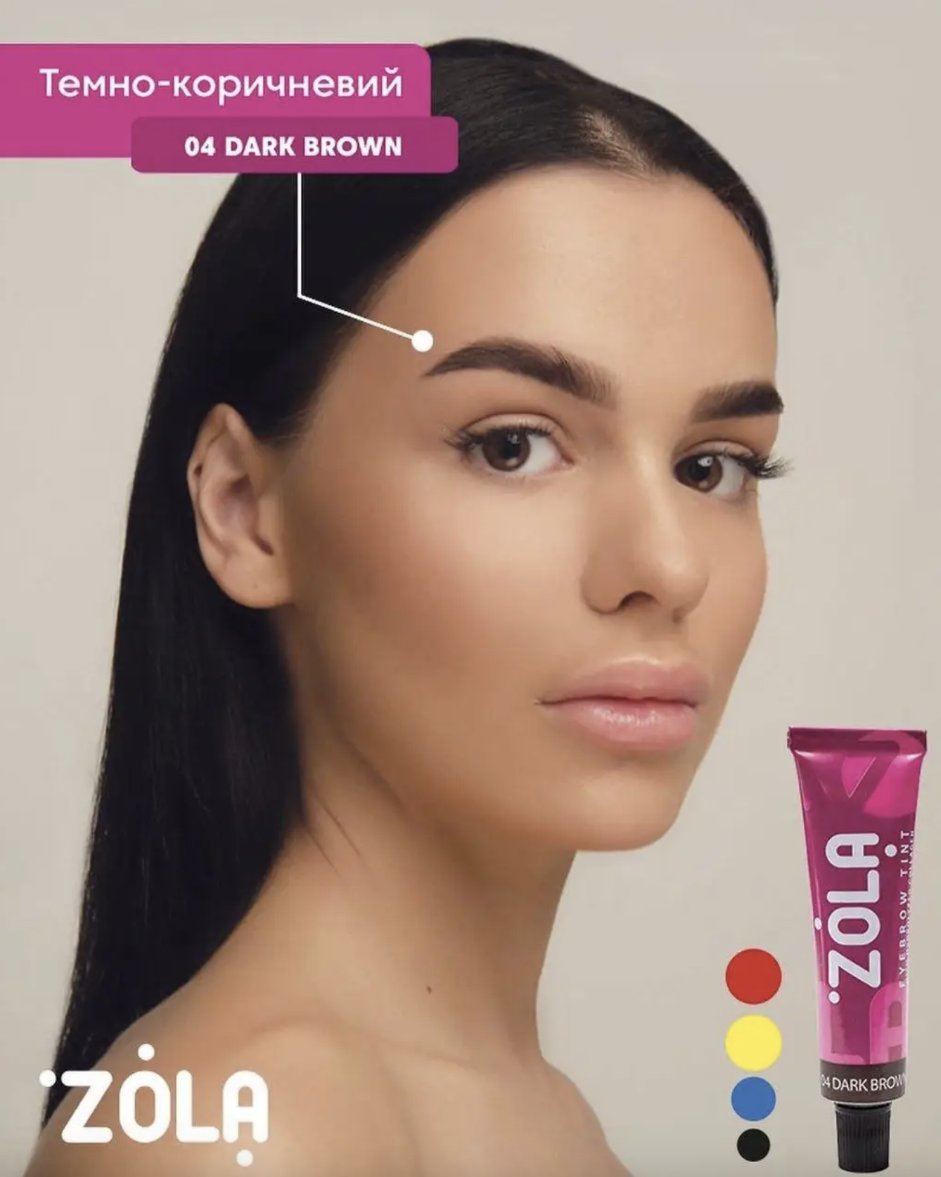 Zola New Innovative Coloring System 5 colors + oxidant | Kris Nails