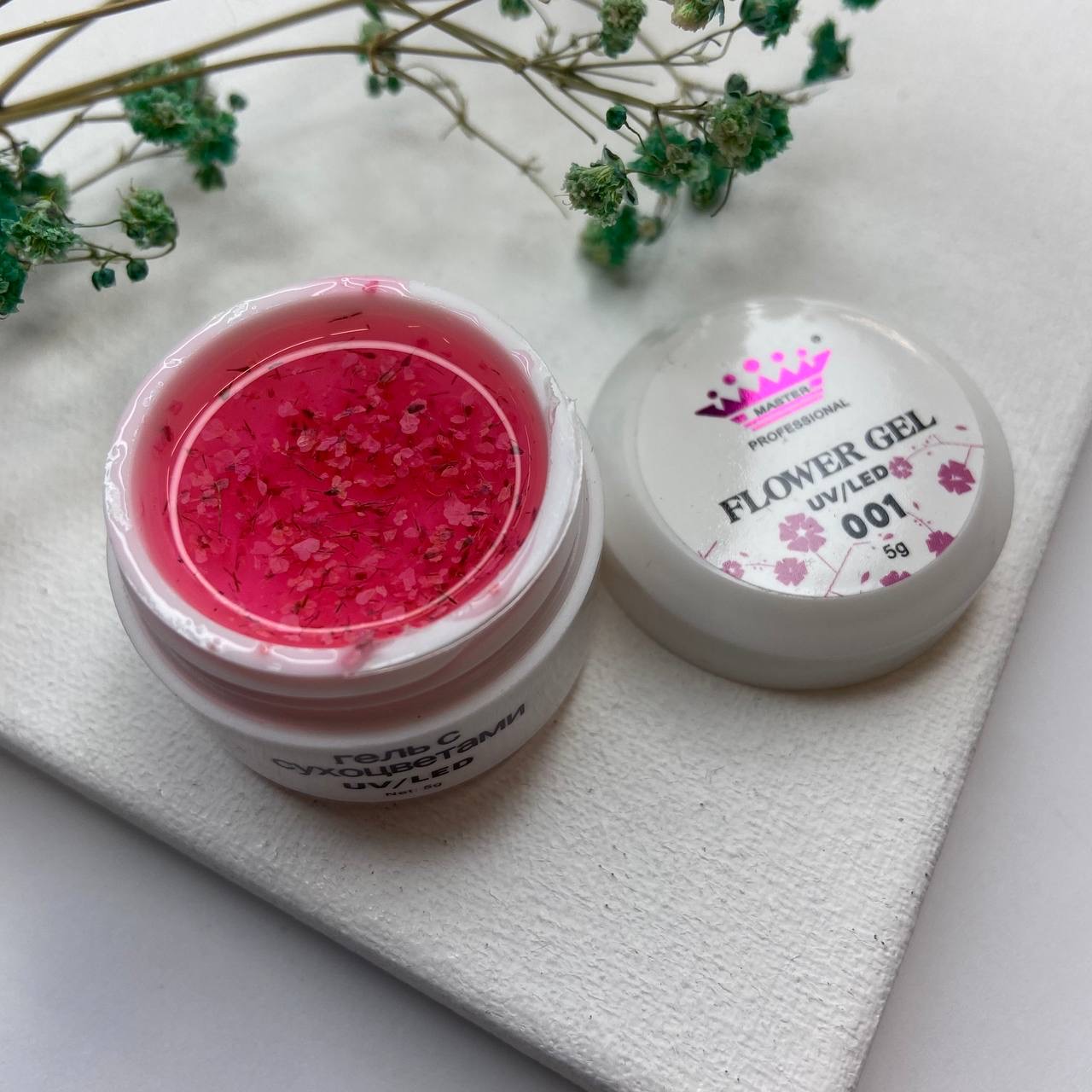 Master Flower Gel 5g 01 | Kris Nails